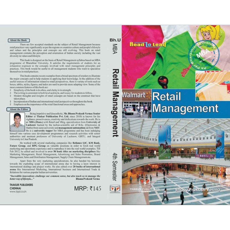 Retail Management Book for MBA 4th Semester Bharathiar University
