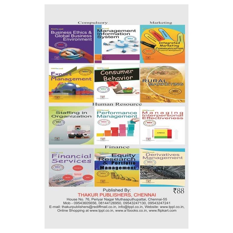 Performance Management Book for MBA 3rd Semester Bharathiar University