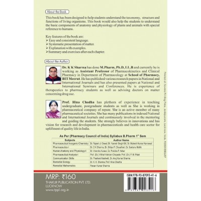 Remedial Biology book for b pharmacy 1 semester- thakur publication