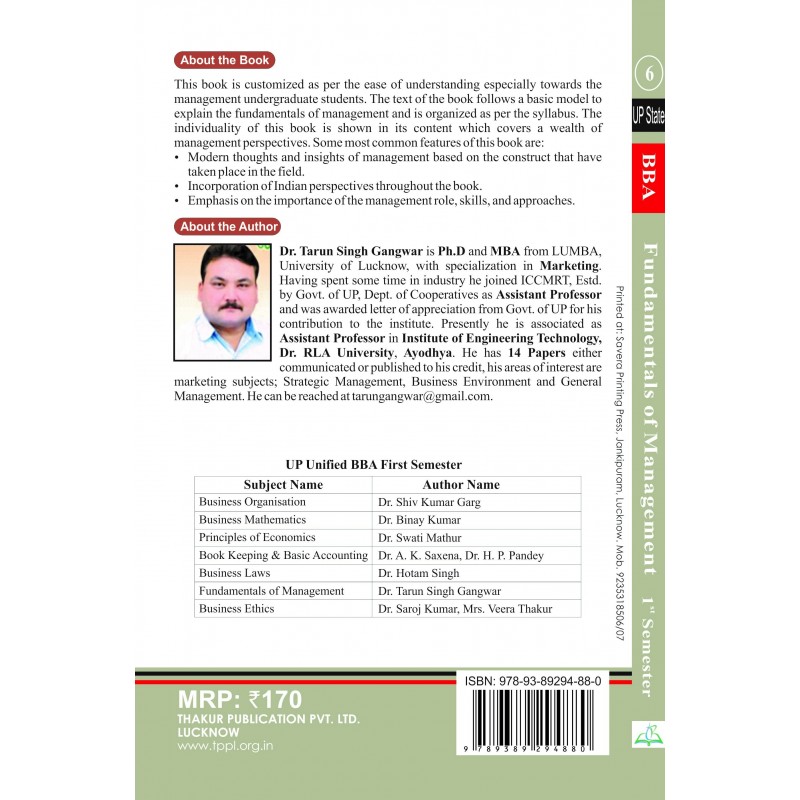 Fundamentals of Management Book BBA 1st Semester