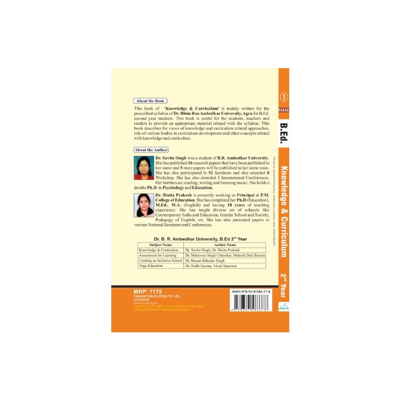 dbrau Knowledge & Curriculum Book for B.Ed 2nd Year
