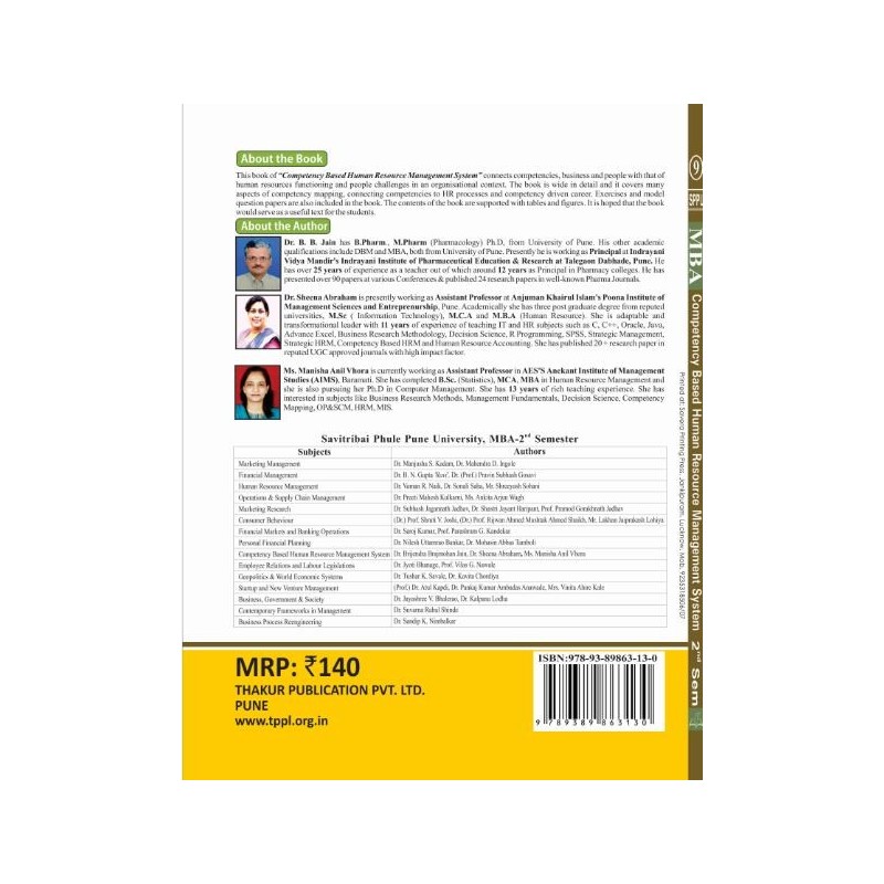Competency Based Human Resource Management Systems Book for MBA 2nd ...